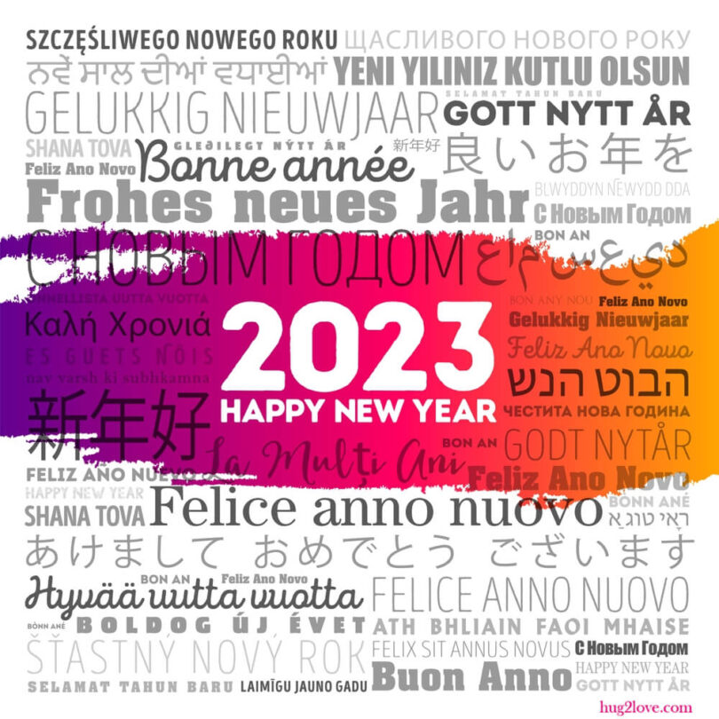 How Do You Say Happy New Year 2024 in French