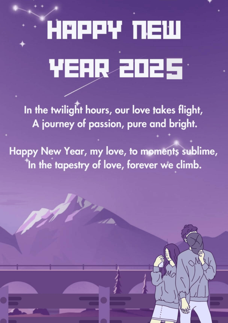 30 Happy New Year 2025 Romantic Poems (With Images) - Hug2Love